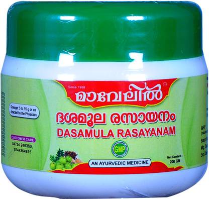 Mavelil Dasamoola Rasayanam Price in India - Buy Mavelil Dasamoola ...