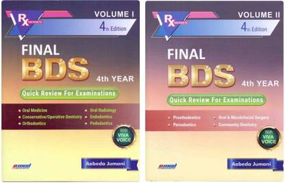 Final Bds 4th Year Quick Review For Examination ( 2 Vol Set Complete Subjects Covered With Viva ...