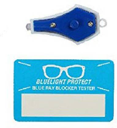 Implicit Blue light Testing card & light Anti-Radiation Card Price in ...