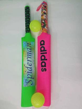 Durga ji Bat -Ball (Jali) Cricket - Combo Cricket Kit Cricket Kit - Buy ...