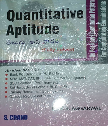 Rs aggarwal quantitative aptitude book - lasopapharma