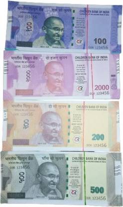 BBS DEAL ( 50*6 =300 Note)Latest Design Dummy Currency Notes Fake Money ...