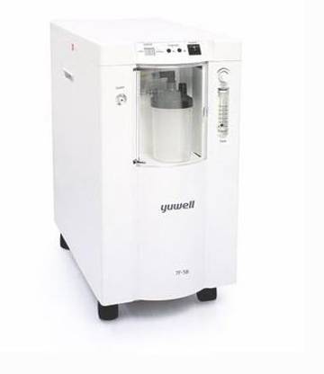Yuwell 7F-5B Oxygen Concentrator Price in India - Buy Yuwell 7F-5B ...