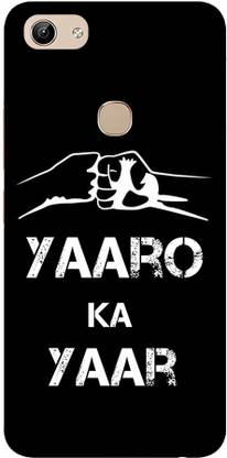 FULLYIDEA Back Cover for ViVO Y81::Vivo Y81::vivo Y81::ViVO Y83::Vivo ...