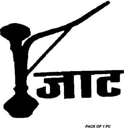 BikerZZZcluB Sticker & Decal for Car & Bike Price in India - Buy ...