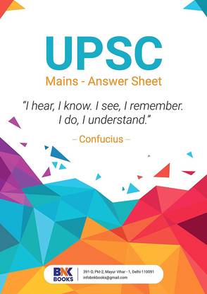 UPSC Mains A4 Size Answer Writing Sheets: Buy UPSC Mains A4 Size Answer ...