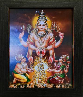 FRAMTASTIC LORD SHIVA GIVING MONEY TO KUBER AND LAXMI Religious Frame ...