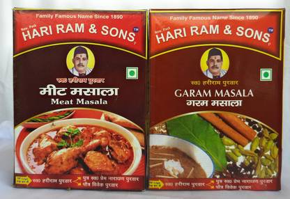 hari ram & sons Combo of Meat Masala & Garam Masala Price in India ...