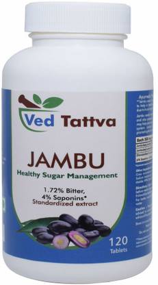 Ved Tattva Jambu Tablets (Jamun) 500 Mg, 120 Tablets |Natural & Pure ...