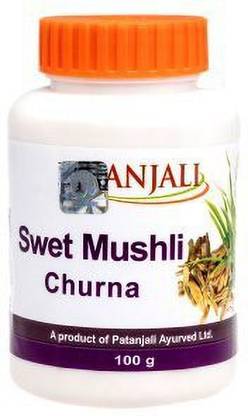 PATANJALI SWET MUSHLI CHURNA 100 g Price in India - Buy PATANJALI SWET ...
