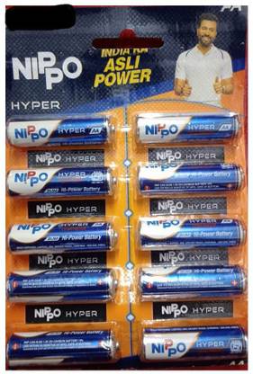 Nippo AA Battery - Nippo : Flipkart.com