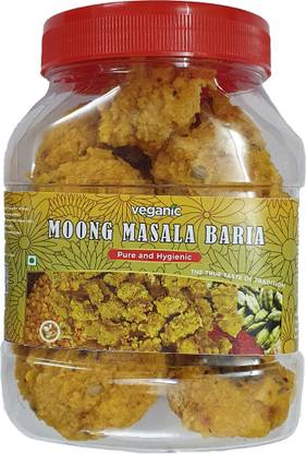 Veganic Masala Moong Dal Mangodi / Badi / Mung Wadi / Sun Dried Lentil ...