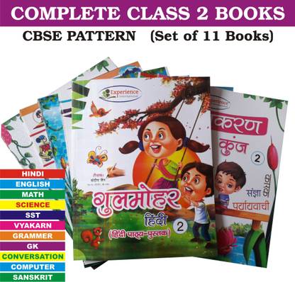 Class 2 Books set CBSE: Buy Class 2 Books set CBSE by Unknown at Low ...