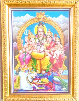 FRAMTASTIC Lord Shiva Religious Frame Price in India - Buy FRAMTASTIC ...