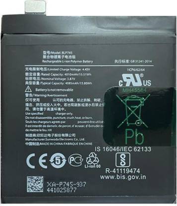 POWER HOUSE BATTERY Mobile Battery For ONE PLUS BLP745 ONE PLUS 7T PRO ...