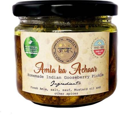 Achaar History in a jar Homemade Amla ka Achaar Green Gooseberry Pickle ...