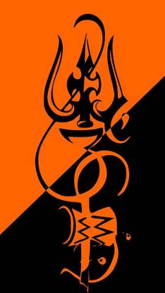 Shiv ji Wall Sticker Poster self Adhesive god mahadev Wall Posters(Size ...