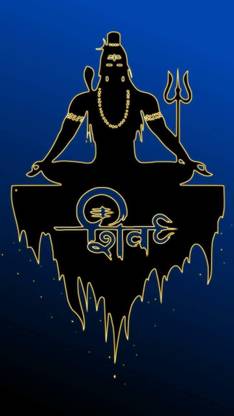 Shiv ji Wall Sticker Poster self Adhesive god mahadev Wall Posters(Size ...