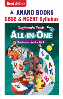 Anand Books All-In-One An All Subject Reading & Cursive Writing Book ...