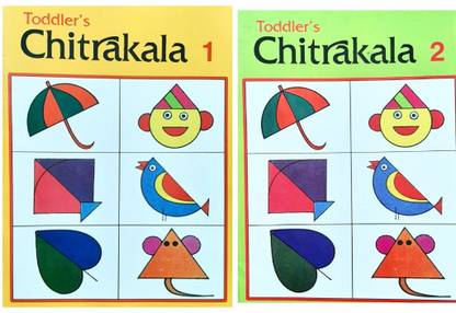 Chitrakala 1,2 | Children's Drawing | Basics: Buy Chitrakala 1,2 ...
