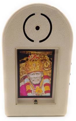 shinde exports Shirdi Sai baba mantra continuous chanting machine with ...