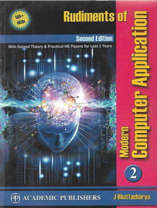 Modern Astronomy On The Computer