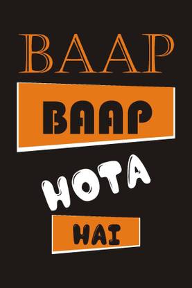 Quotation Poster -BaaP BaaP Hota Hai- Wall Decorative Poster|Humour ...
