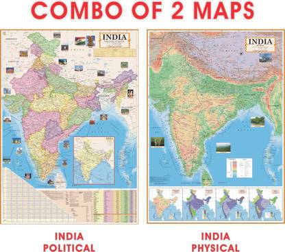 (COMBO OF 2 MAPS) India Map English (Both Political & Physical)| Set Of ...