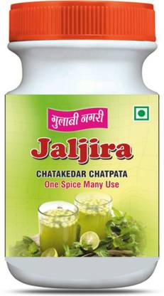 Gulabi nagari Jaljira / One Spice Multiple Use: Sprinkle on fruits ...
