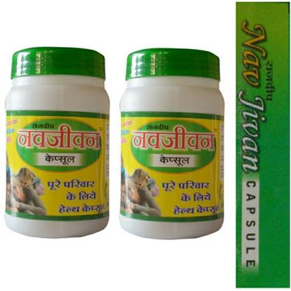 Rajdeep Navjeevan Capsule Price in India - Buy Rajdeep Navjeevan ...