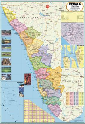 Kerala Map Political Photographic Paper - Maps posters in India - Buy ...
