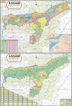 Assam Map : Political & Physical Paper Print - Maps, Educational posters in India - Buy art ...