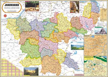 Jharkhand Map : Political Photographic Paper - Educational, Maps ...