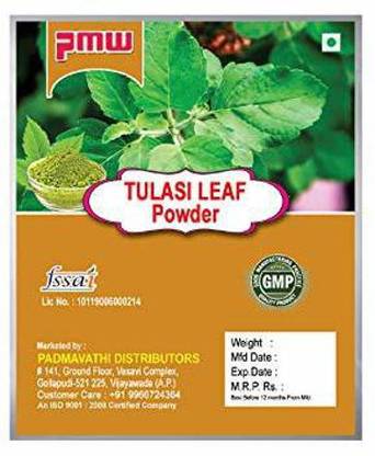 PMW Tulasi Powder - Tulsi Powder - Holy Basil Powder - Tulsi Leaves ...