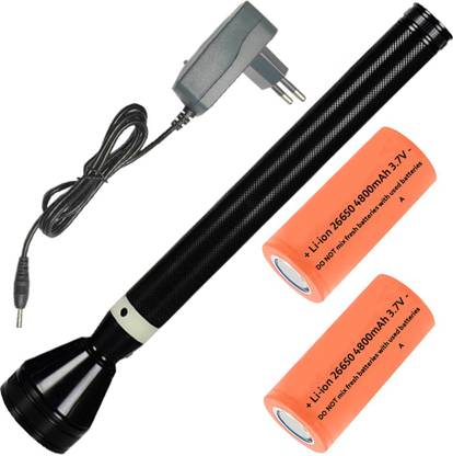 QTX T-96 Rechargeable 1200 Meter Waterproof 3 Mode Security Purpose ...