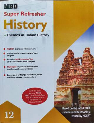 Class 12th MBD Cbse History Guide: Buy Class 12th MBD Cbse History ...