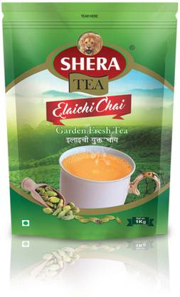 Shera ELAICHI 1KG Black Tea Pouch Price in India - Buy Shera ELAICHI ...