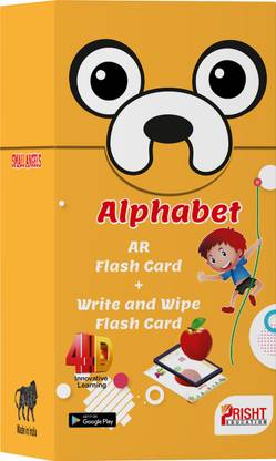 ALPHABET AR FLASH CARD + WRITE AND WIPE FLASH CARD: Buy ALPHABET AR ...