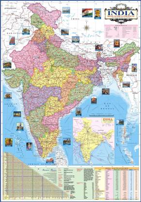 India Map. Size : 100x70 Centimeter (40"x28" inch) With New Union ...