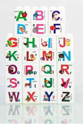 Gayatri Enterprise ABCD BLOCK PUZZLE GAME ( 26 Pcs ) Price in India ...