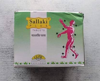 Gufic Sallaki Plus, 10 tabs (Pack of 4) Price in India - Buy Gufic ...