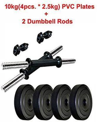 SHINE SPORTS 10 kg 2.5 kg 4 pvc plate + 2 dumble rodd home gym dumble ...