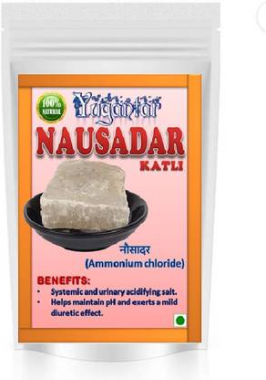 YUGANTAR Nausadar Danda Seed Price in India - Buy YUGANTAR Nausadar ...