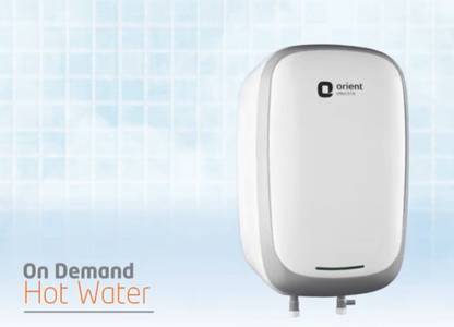 Orient Electric 1 L Instant Water Geyser (AURA PLUS, White) Price in ...