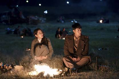 Crash landing on you - Korean Tv series poster - K-drama - Netflix tv ...