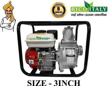 RICO ITALY HIGH QUALITY 207CC PORTABLE WATER PUMP (3INCH) 4 STROKE ...