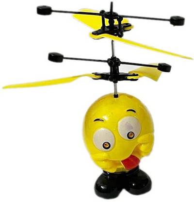 StarsOne Hand Sensor Flying Smiley Helicopter Action Figure with USB ...
