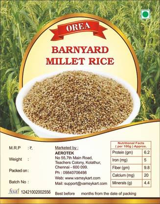 orea BARNYARD MILLET RICE, UNPOLISHED, 1 KG, SANWA CHAWAL/MORAIYO ...