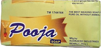 POOJA 1kg Oil Soap for washing and bathing multipurpose soap Detergent ...
