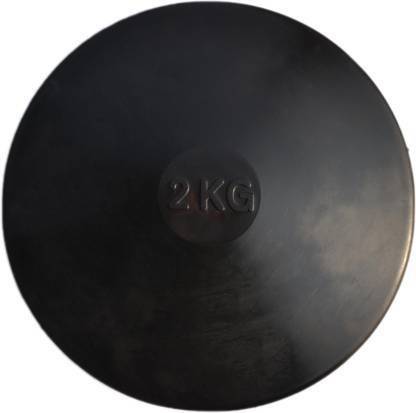 LCARNO 2kg Throw Black Rubber Discus Sponge Discus Throw Disc (2 kg ...